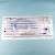 China Hydrophilic Coated Drainage Pigtail Catheter Kit Percutaneous Pigtail Nephrostomy Set for sale