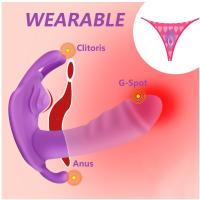 China Butterfly Wearable Panty Vibrator for Women G Spot Clit Nipple Sucking App Control 7 Modes for sale
