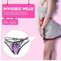 China Butterfly Wearable Panty Vibrator for Women G Spot Clit Nipple Sucking App Control 7 Modes for sale