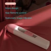 China APP Control Silicone Vibrator for Women 9 Frequency Modes Food Grade Silicone for sale