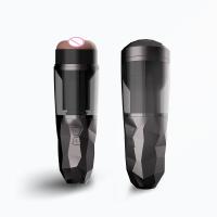 China Black Gold Male Electric Masturbation Cup 7 Vibration Modes Telescopic Voice Adult Masturbator for sale