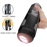 China 7 Frequency Telescopic Vibration Male Masturbation Cup with Suction Cup and Earphone Pronunciation for sale