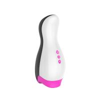 China Black Vibrating Male Masturbator Cup Automatic Electric Masturbation Toy for Adult Men 12 Pack for sale