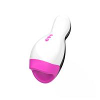 China Black Vibrating Male Masturbator Cup Automatic Electric Masturbation Toy for Adult Men 12 Pack for sale
