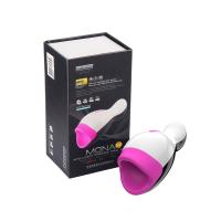 China Black Vibrating Male Masturbator Cup Automatic Electric Masturbation Toy for Adult Men 12 Pack for sale