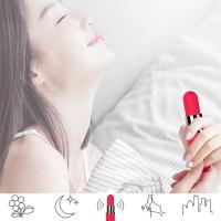 China IPX7 Waterproof Lipstick Vibrator with 12 Vibration Modes USB Rechargeable Silicone Sex Toy for sale