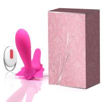 China Wearable Panty Vibrator Remote Control 12 Speed G Spot Clitoris Stimulator Sex Toy IPX7 USB for sale