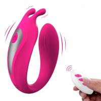 China Wearable couple vibrator remote control  mini vibrator for  vibration g spot clitoris stimulation for sale