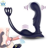 China 10 Speed Silicone Prostate Massager Anal Vibrator for Men USB Rechargeable Waterproof 130mm for sale