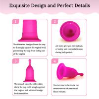 China Medical Grade Silicone Reusable Menstrual Cup 76x45mm 69x41mm Two Sizes for sale