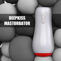 China Torbers Multifunctional Male Masturbator Cup with 6 Vibration Modes and IPX6 Waterproof Silicone Adult Toy for sale