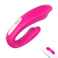 China Custom Vibrating Clit Nipple Sucker with Remote Control 9 Modes 2 Motors IPX7 Waterproof for sale