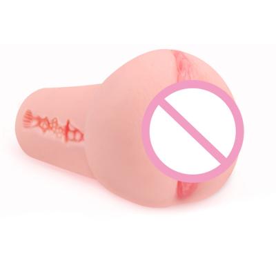 China Sucking Hine Artificial Masturbator Men Sex Toys 390g USB Rechargeable TPE Male Masturbator for sale
