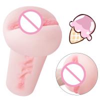 China Sucking Hine Artificial Masturbator Men Sex Toys 390g USB Rechargeable TPE Male Masturbator for sale