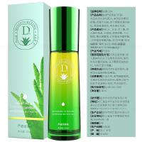 China 100ml Water Based Personal Lubricant Aloe Double Peptide Sex Gel Easy Clean for sale