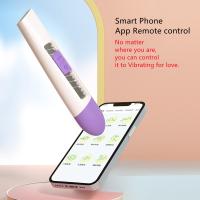 China APP Control Silicone Vibrator for Women 9 Frequency Modes Food Grade Silicone for sale