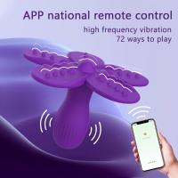 China Rose Clitoral Sucking Vibrator 9 Intense Suction Modes G Spot Stimulator 93.3mm Waterproof Rechargeable for sale