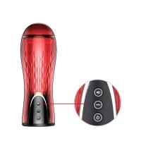 China TPR Inverted Buttocks Masturbation Cup for Bisexual Men 12 Pack Wholesale for sale