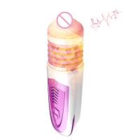 China 7 Frequency Vibration Intelligent Heating Real Woman Voice Masturbation Cup ABS TPE 25 PCS for sale