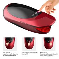 China 7 frequency rotating Overtones groan Male masturbation cup for sale