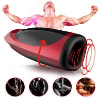 China 7 frequency rotating Overtones groan Male masturbation cup for sale