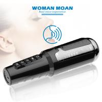 China 7 Frequency Vibration Pinch and Sucking Masturbation Cup with One Click Burst Function for sale
