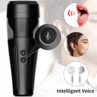 China 7 Frequency Telescopic Vibration Male Masturbation Cup with Suction Cup and Headphone Sound for sale