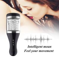 China Wolf Warrior 7 Frequency Rotating Masturbation Cup Hands Free ABS TPE Male Sex Toy for sale