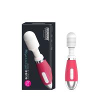 China USB Rechargeable G Spot Vibrator 35 Speeds 360 Degree Bendable Silicone Massager for sale