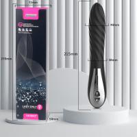 China Waterproof Silicone Vibrating Massage Stick 12 Speeds USB Rechargeable Adult Female Masturbation Climax for sale