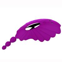 China Silicone Butterfly Wearable Vibrator Rechargeable Remote Control Massager 10 Vibration Modes 10.7cm for sale