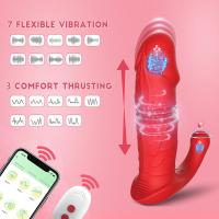 China APP Controlled G Spot Vibrator with 7 Vibration Modes Triple Stimulation Retractable Wearable 160g for sale