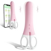 China Medical Grade Silicone Scissors Vibrator 9 Modes APP Long Distance Control G Spot Stimulator USB Rechargeable Waterproof for sale