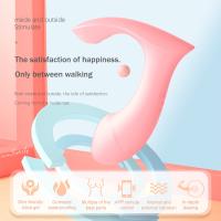 China App Controlled Wearable Vibrating Egg Silicone G Spot Massager IPX7 Waterproof 10 Frequencies for sale