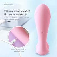 China App Controlled Wearable Vibrating Egg Silicone G Spot Massager IPX7 Waterproof 10 Frequencies for sale