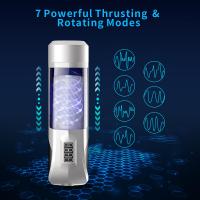 China 7 Frequency Rotating Burst Function Real Woman Voice Climax Synchronization Masturbation Cup 18 PCS for sale