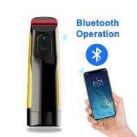 China Electric Intelligent Sucking Airplane Cup with Automatic Heating and Vibration Male Masturbator 18 PCS for sale