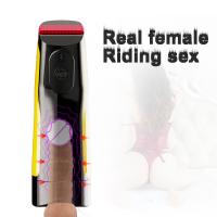 China Electric Intelligent Sucking Airplane Cup with Automatic Heating and Vibration Male Masturbator 18 PCS for sale