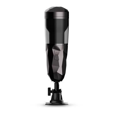 China 7 Frequency Telescopic Vibration Male Masturbation Cup with Suction Cup and Earphone Pronunciation for sale