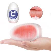 China Portable Men's Silicone TPE Masturbation Cup Egg 106.8mm Massager for sale