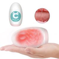 China Portable Men's Silicone TPE Masturbation Cup Egg 106.8mm Massager for sale