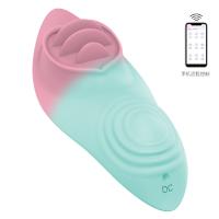China Wireless Remote Control Wearable Butterfly Vibrator with Clitoral and G-Spot Stimulation APP Control 90min Charging for sale