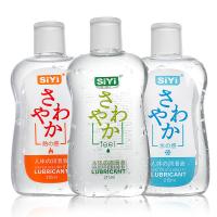 China 215ml Aloe Vera Personal Lubricant for Couples Water Based Sex Lube 7OZ for sale
