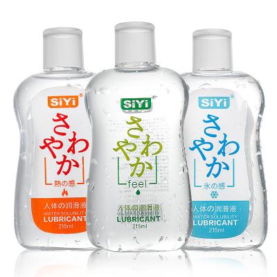 China 215ml Aloe Vera Personal Lubricant for Couples Water Based Sex Lube 7OZ for sale