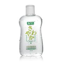 China 215ml Aloe Vera Personal Lubricant for Couples Water Based Sex Lube 7OZ for sale
