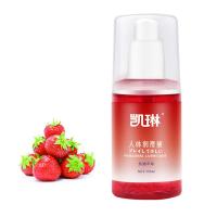 China Water Based Personal Lubricant 30ml Sachet Bottle OEM Painless Anal Sex Lube for sale