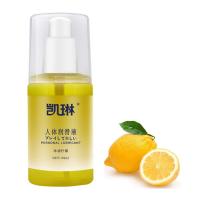 China Water Based Personal Lubricant 30ml Sachet Bottle OEM Painless Anal Sex Lube for sale