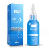 China Water Based Anal Lubricant Gel 50ml Pain Relief Lube for Gay Men for sale