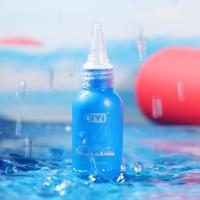 China Water Based Anal Lubricant Gel 50ml Pain Relief Lube for Gay Men for sale