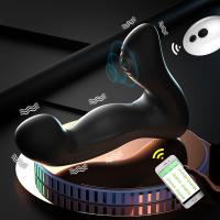 China Remote Control Prostate Massager Trainer with Pushing and Tapping Vestibular and Anal Plug 10 Speed for sale